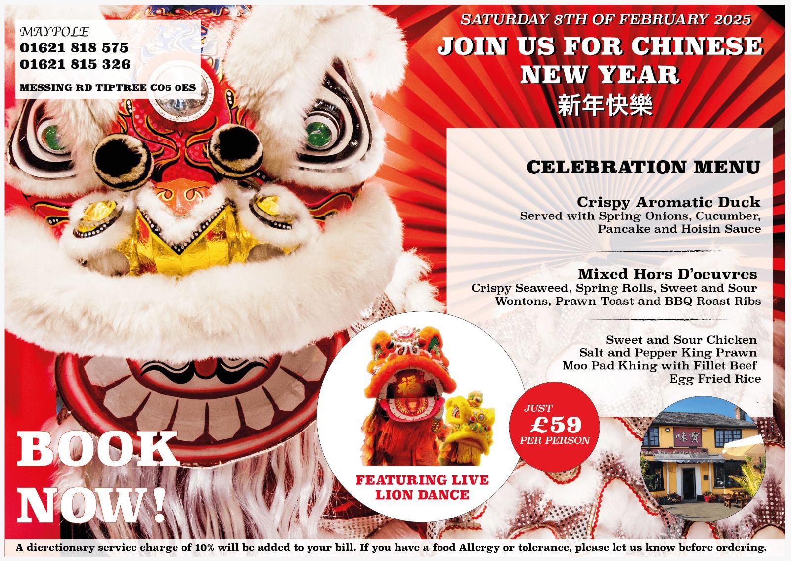 Home - Maypole - Chinese & Thai Restaurant and Takeaway